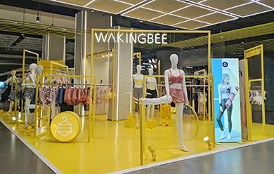 Shop Locations | Wakingbee | Wakingbee