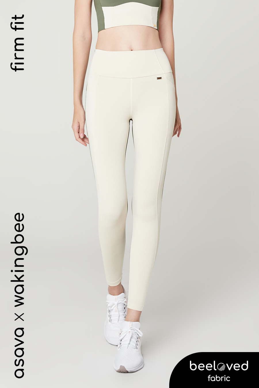 Edge Tights (Olive) | Wakingbee