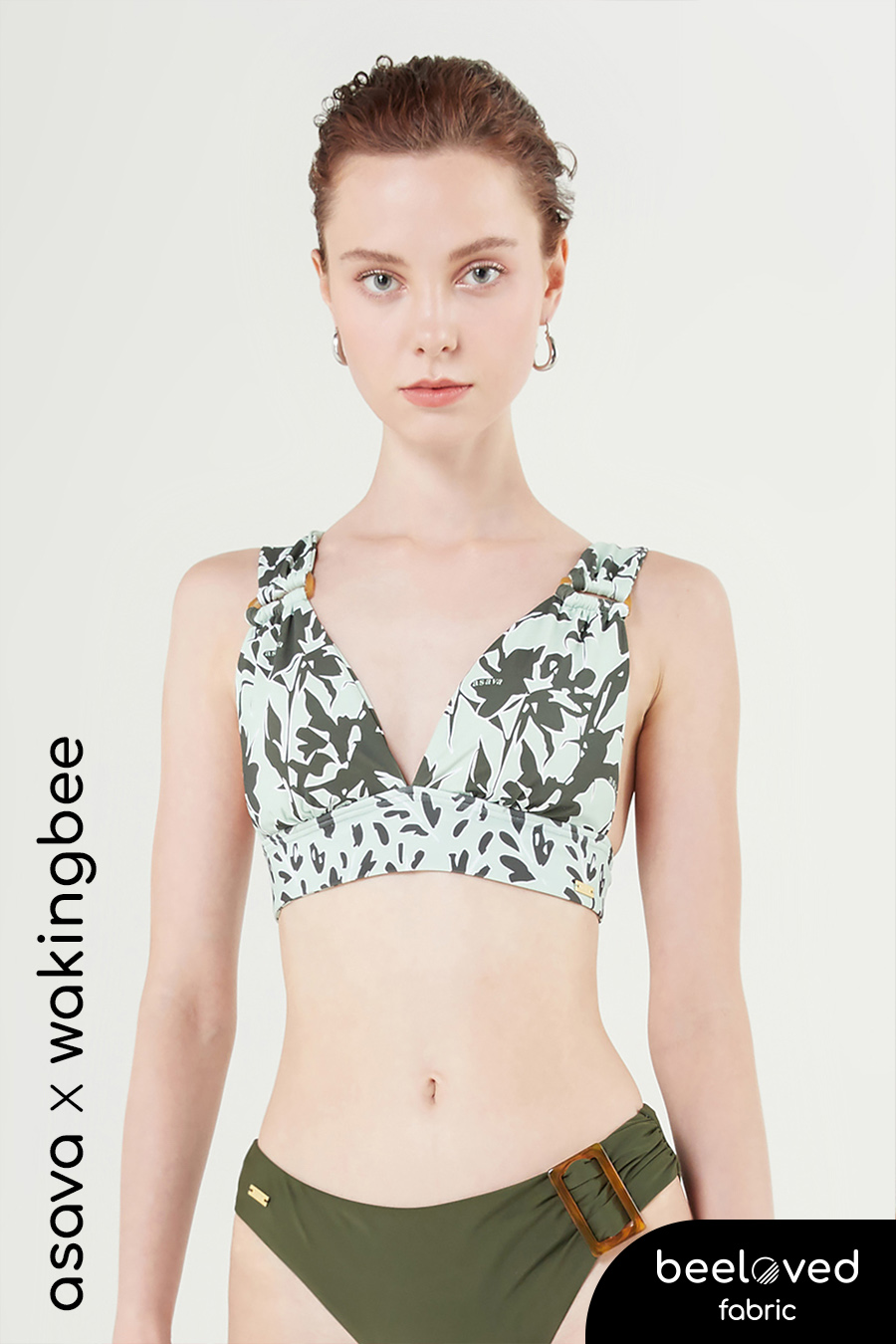 Dive In Bra (Olive) | Wakingbee