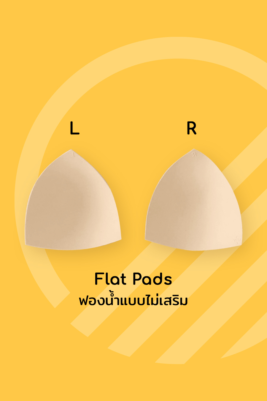 Flat Pads | Wakingbee